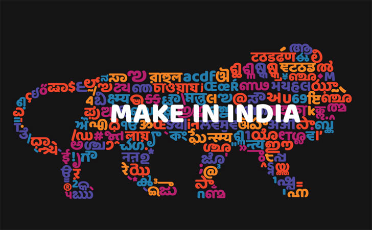 Baloo: the playful font » India Art N Design