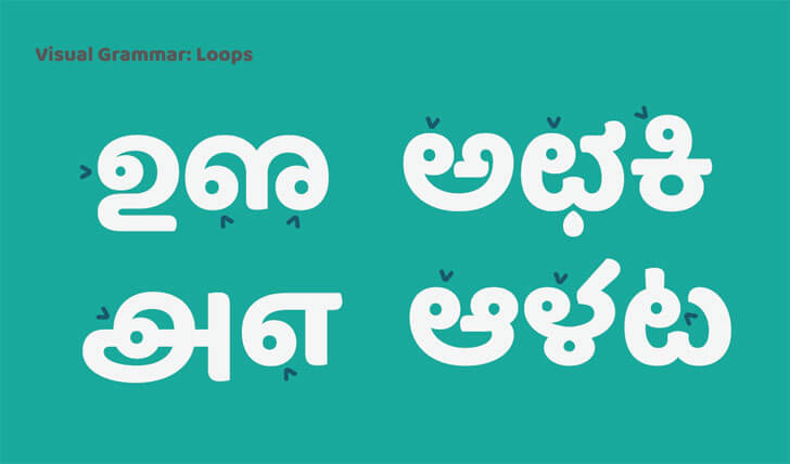 Baloo: the playful font » India Art N Design