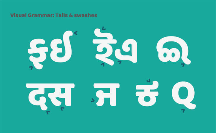 Baloo: the playful font » India Art N Design
